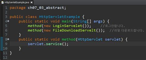 Java