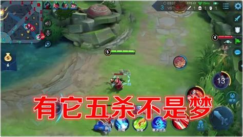 王者榮耀：皮膚可以當做「自瞄掛」？這才是真正的「核心裝備」！ 每日頭條