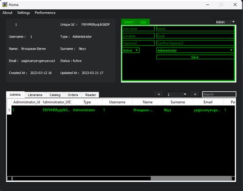 Github Cosmohackerlaboratory Work Library Library The Reader