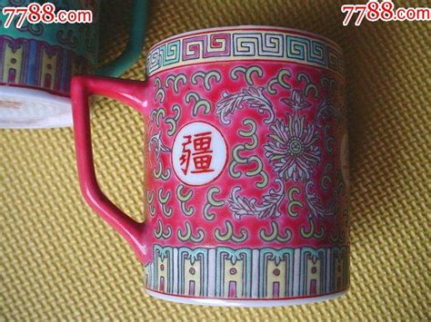 八十年代景德镇粉彩万寿无疆瓷杯，两个。 价格100元 Se76799597 彩绘瓷彩瓷 零售 7788收藏收藏热线
