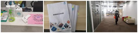 凝聚力量 整装待发 苏州新天平工程咨询有限公司抗疫专题苏州市工程造价协会
