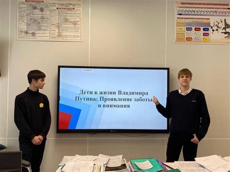 По родным просторам