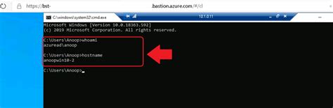 how to take rdp of azure ad joined device azure vm device