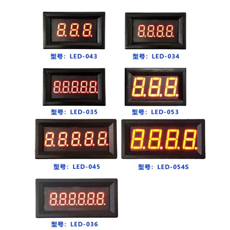 Rs Serial Port Meter Led Digital Tube Display Ttl Display Module
