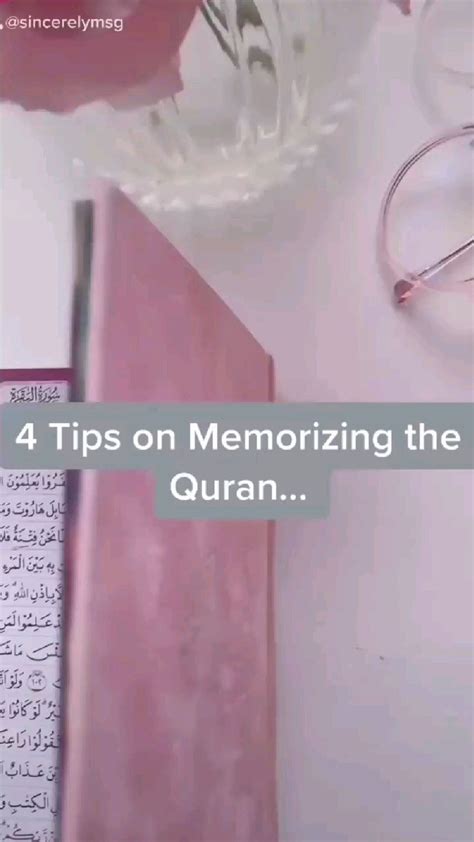 Four Tips On Memorizing The Holy Quran Pinterest