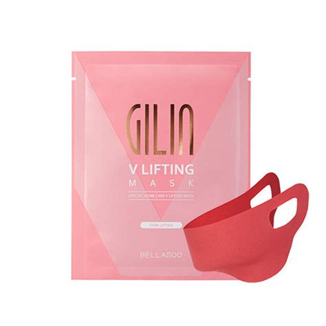 Bellasoo Лифтинг-маска для лица и подбородка Gilin V-Lifting Mask ...