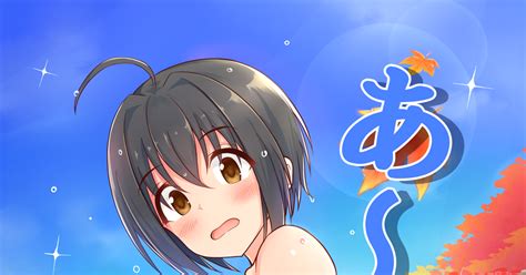 アイドルマスターシンデレラガールズ C95 冬コミ表紙 仮倉のイラスト Pixiv