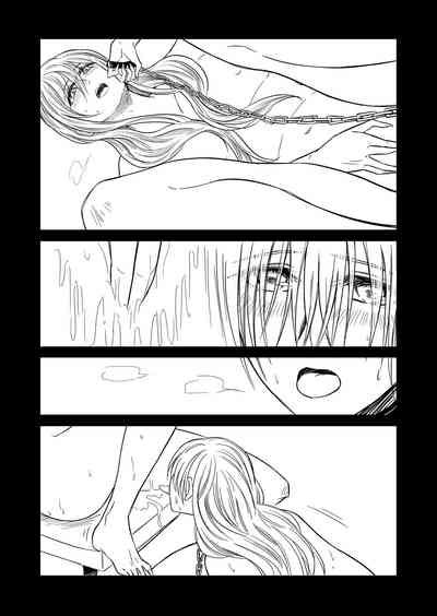 Yuugi Nhentai Hentai Doujinshi And Manga