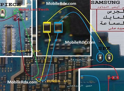 Samsung Galaxy J7 J700H Speaker Ways Audio Problem Solution