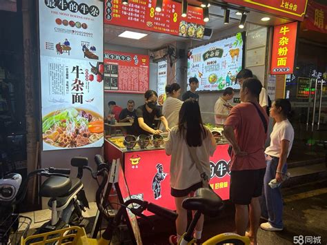 【1图】城中村临街铺面，人流量大广州天河棠下商铺租售生意转让转让 广州58同城