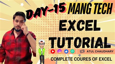 excel 🔥 review tab and excel data tab complete tutorial in hindi day