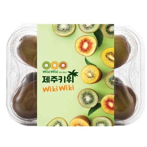 제주푸드랩 제주산 고품질 키위 브랜드 ‘위키위키 론칭 및 온라인 판매 시작 뉴스와이어