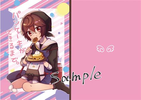 パンケーキができるまで。 いちごぎゅーにゅー。 Booth