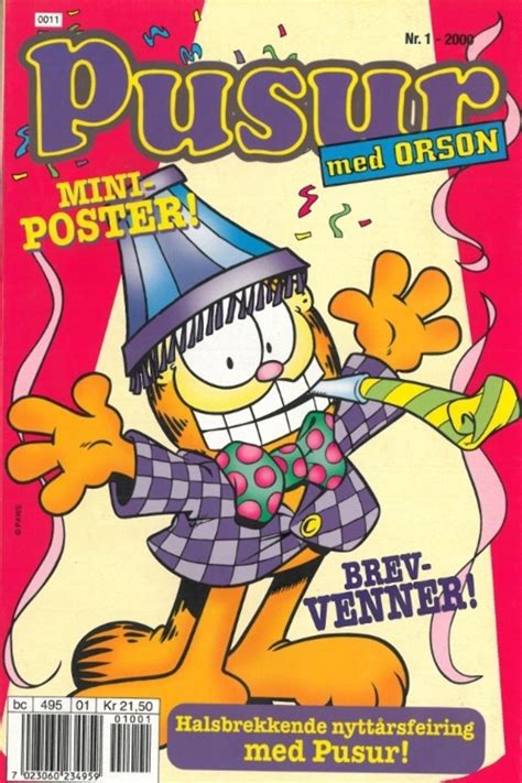 pusur 200001 issue