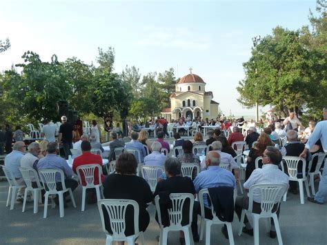 Σεπτεμβρίου 2018 ~ Σωματειο Aγιος Γεωργιος Χαλιναρας Χαρσερας