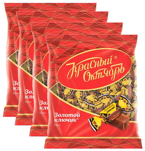 Конфеты Красный Октябрь Ирис Золотой Ключик 250гр х 4шт. - купить с ...