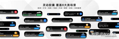 如何评价新发布的荣耀 Magicos 80 魔法系统，有哪些新功能值得关注？ 知乎