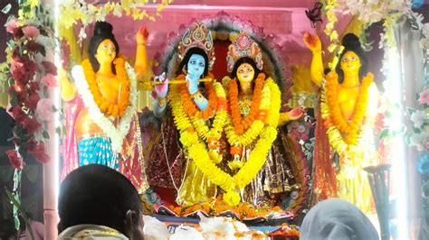 হরেকৃষ্ণ হরে কৃষ্ণ এক নাম কীর্তন পরিবেশন করছেন দাদা বন্ধু সম্প্রদায় পূর্ব দুরামারি 🙏 Youtube