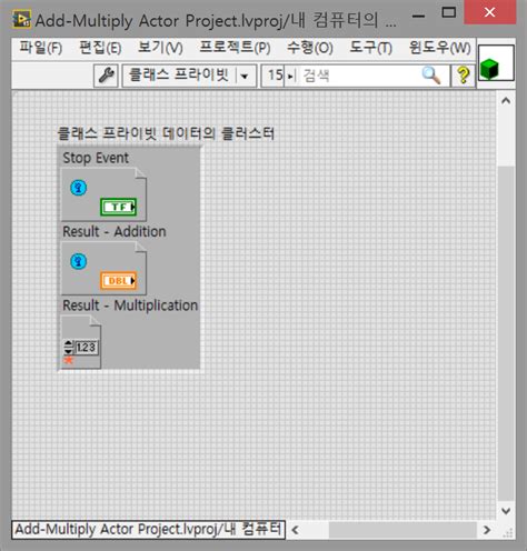 집필진 강좌 Actor Framework 실습 예제 3 Ni Community