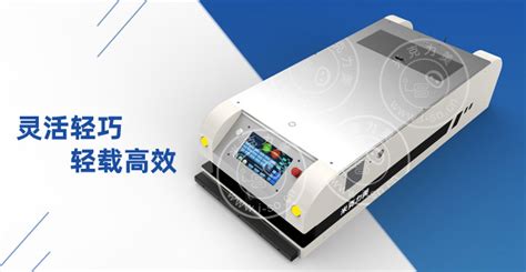潜伏式agv小车单向（负载500kg）工业机器人ir产品无人系统网专业性的无人系统网络平台