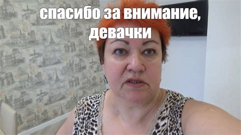 Создать мем странная женщина елена павловна мама отличника смешные