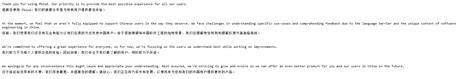 jiakai on twitter phind phind ai搜索没有能力支持中国用户。好的，马上domain suffix添加