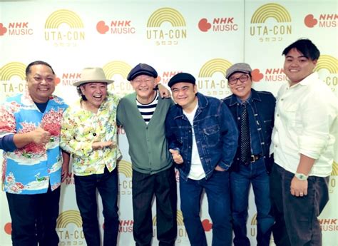 Beginビギンオフィシャル 🎤🎤🎤 Nhk『うたコン 』ありがとうございました！！ みなさまテレビでご覧いただけましたでしょうか？ 尊敬してやまない 木村充揮 さんとの 久しぶり