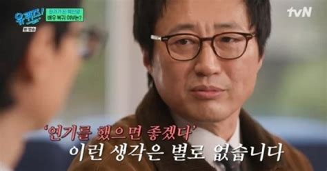 박신양 “연기 다시 할 생각 없어…화가 전향 만족” ‘유퀴즈