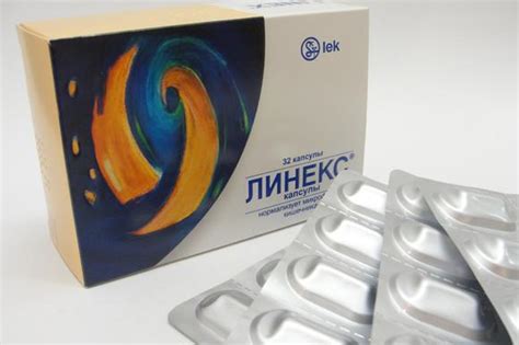 Линекс для детей - инструкция по применению порошка, капель и капсул ...