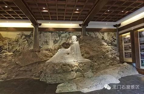 龍門文化之旅琵琶峰上琵琶行 每日頭條