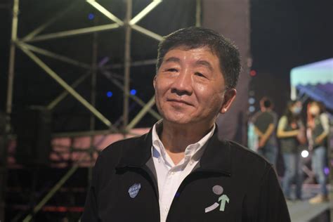 陳時中 Chen Shih Chung On Twitter 哈囉，我是陳時中，我是阿中。現在我正在後台，跟恁做陣站作夥。從後台看見今晚的