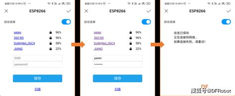 云摆摊！手把手教你制作esp8266物联网创意点阵时钟，女朋友看了都想要！ 搜狐大视野 搜狐新闻