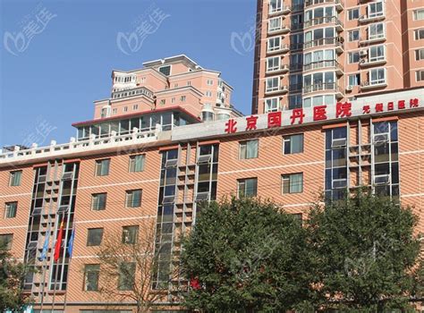 北京十大疤痕修复好的医院名单祛疤正规又好的除国丹广济还有这几家 美佳社区