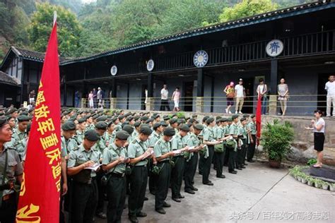 百年英才盤點：中國50所軍校簡介及排名，你最想上哪一所？ 每日頭條