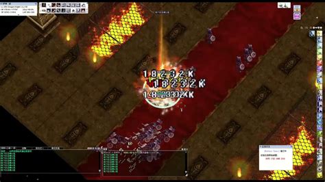 【twro】最後的魔物終結塔／掰掰骷髏觸角魔／可能是最後的紫刀製作／盧恩龍爵／湛紫魔劍／dragon Knight／endless Tower
