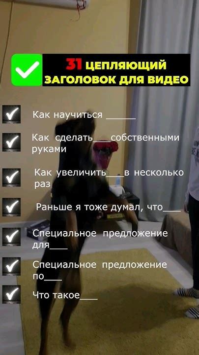 Это поможет продвинуть твои видео маркетинг обучение продажи