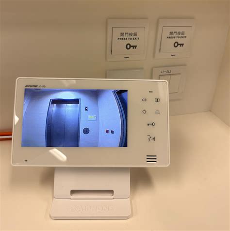 Intercom System Ensec Solutions