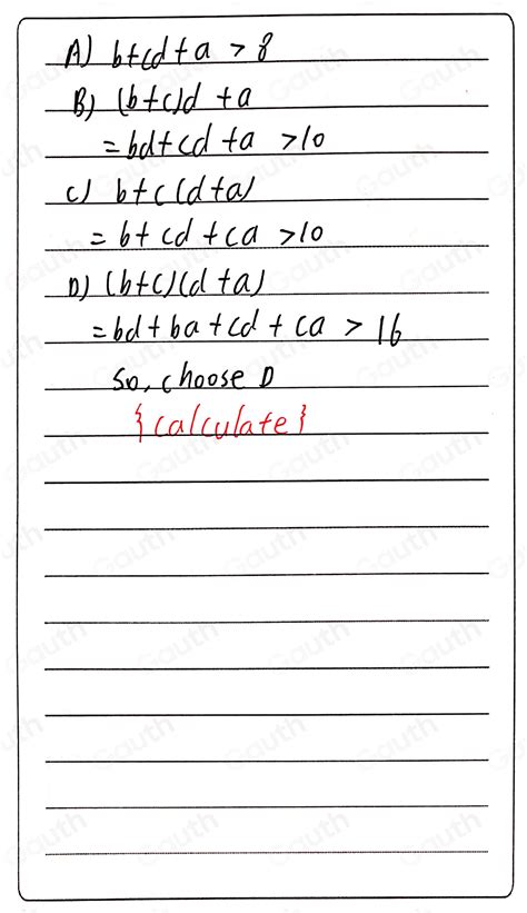 Solved If A B C And D Are All Integers Greater Than Which Of The