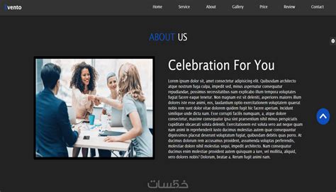 تصميم واجهات أماميه باستخدام Html5css3js خمسات