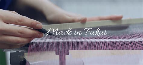 会社概要 フクイタテアミ｜福井経編興業 株式会社｜fukui Warp Knitting｜tateami