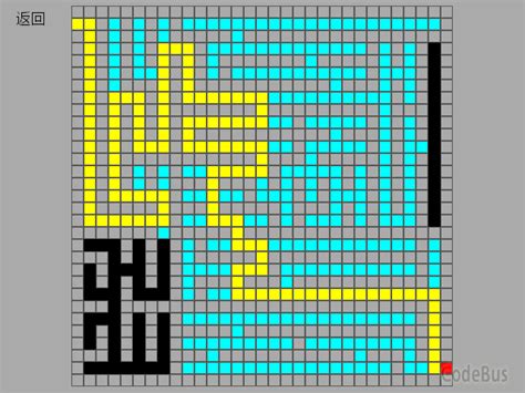 迷宫算法演示 Codebus