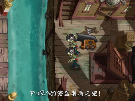 Pirate Seas Day 22 Chinese Version The Plants Vs Zombies Wiki
