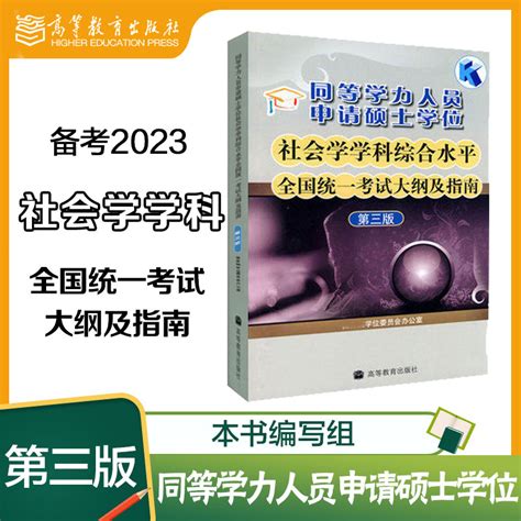 正版书籍有机化学第四版毛金银王广珠大学本科研究生教材有机化学基础教材高中化学竞赛大学化学考研教材辅导用书科学出版社 虎窝淘