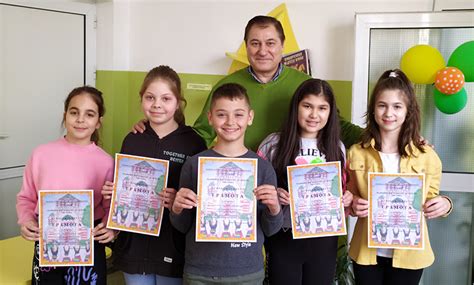 Национален конкурс за детска рисунка „Освобождението 2022“ СУ Иван Вазов