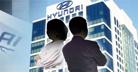 회식 때 임원 옆에 여직원 지정 현대차 이어지는 폭로