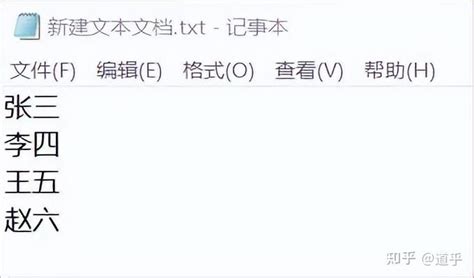 微信可以定时发消息了安卓苹果电脑三端都支持 知乎