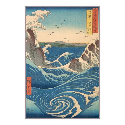 Ukiyo E Wall Art Poster Hiroshige Utagawa Japanese Naruto Whirlpool Awa Province 1853 Matte