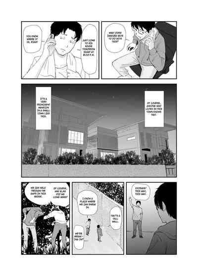 ano hi ni modotte mouichido nhentai hentai doujinshi and manga