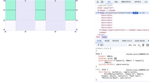 Flexbox에서 왜 Justify는 Content고 Align은 Items일까