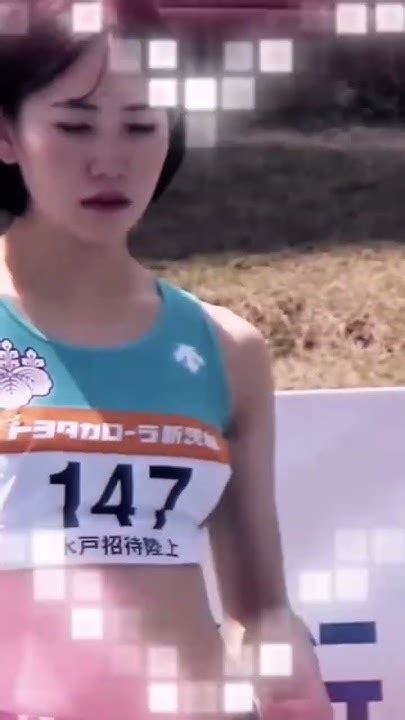 日本の女子走高跳のスター、八重樫澄佳の驚異的な跳躍！ Youtube
